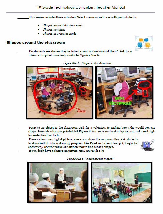 1st grade tech curr teacher sample 3